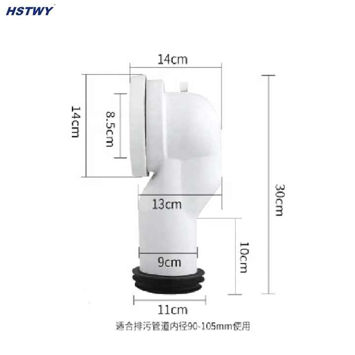 Toilet Pipe Fittings - Durable PP Plastic Pan Connectors