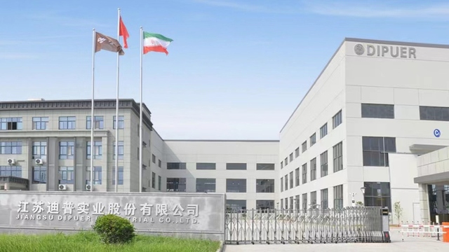 High Pressure Laminate HPL Manufacturing Plant | Premium Production Line