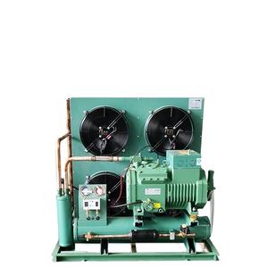 Wholesale 20hp bitzer compressor blast freezer air cooled condensing ...