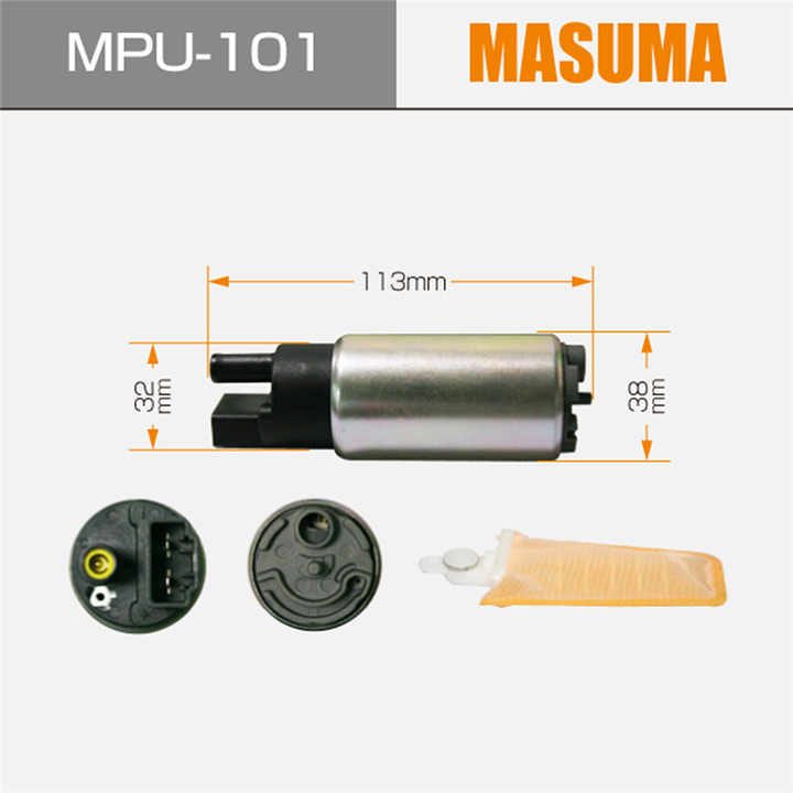 MPU-101 Fuel Pump for Toyota CARINA - Low MOQ Automotive Parts