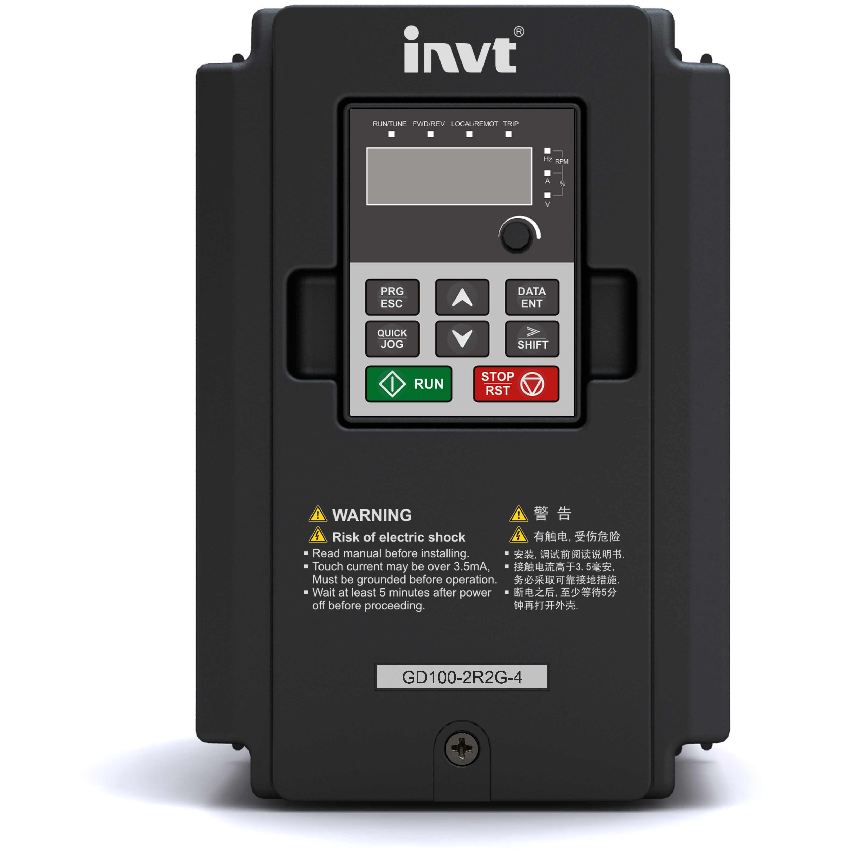 Shenzhen Invt Electric Co., Ltd. - VFD, Solar Inverter