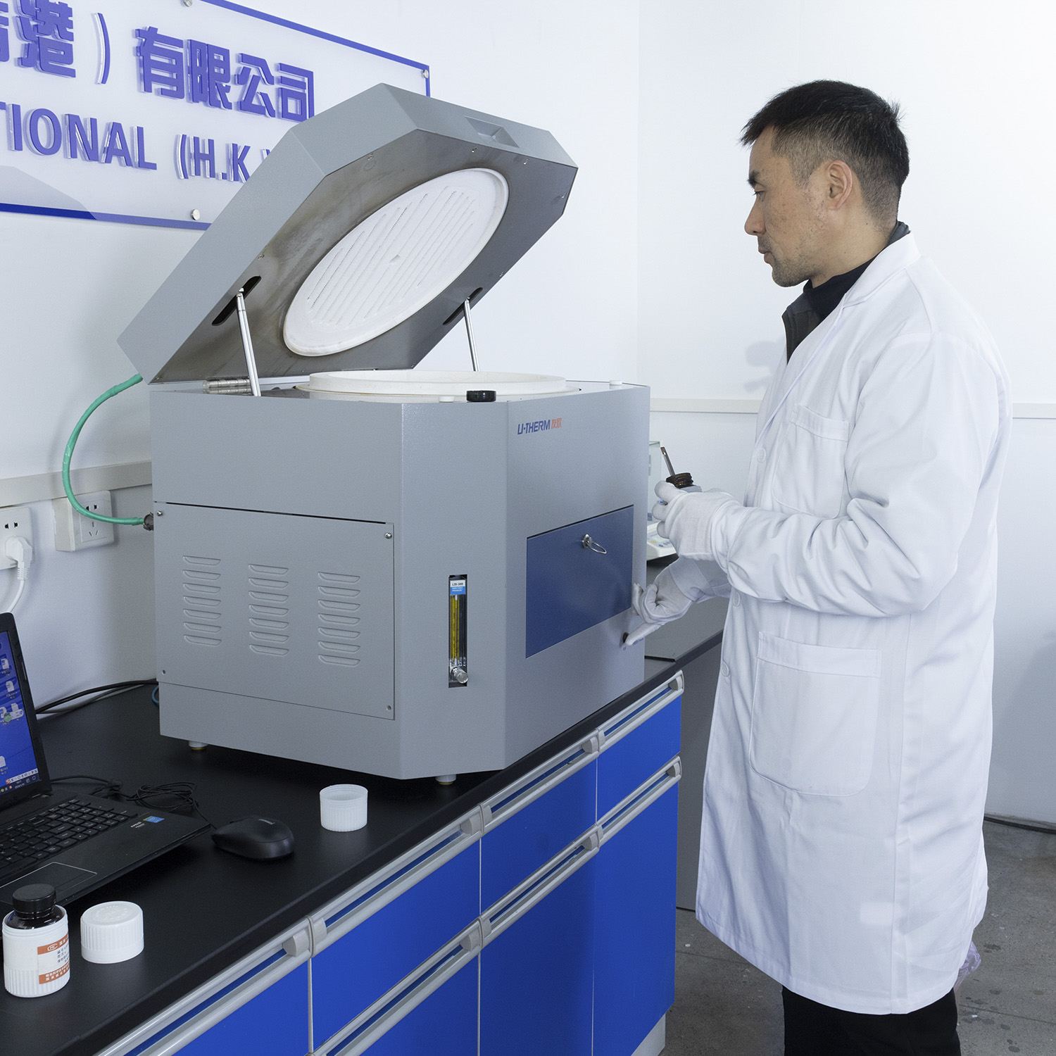 Thermal Gravimetric Analyzers - Precision & Reliability