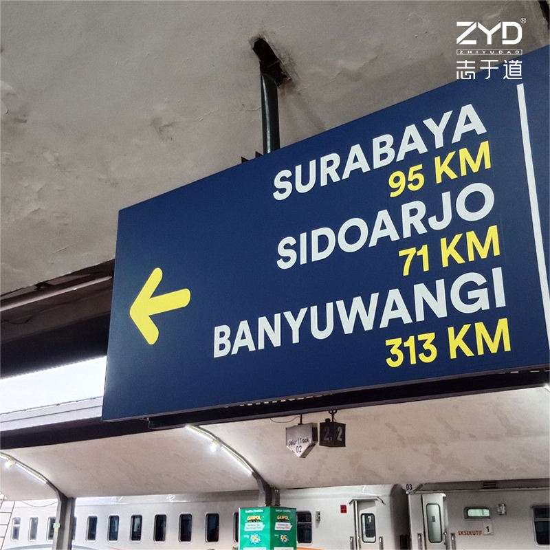 Anti Glare Surface Train Arrival Information Display and Real Time ...