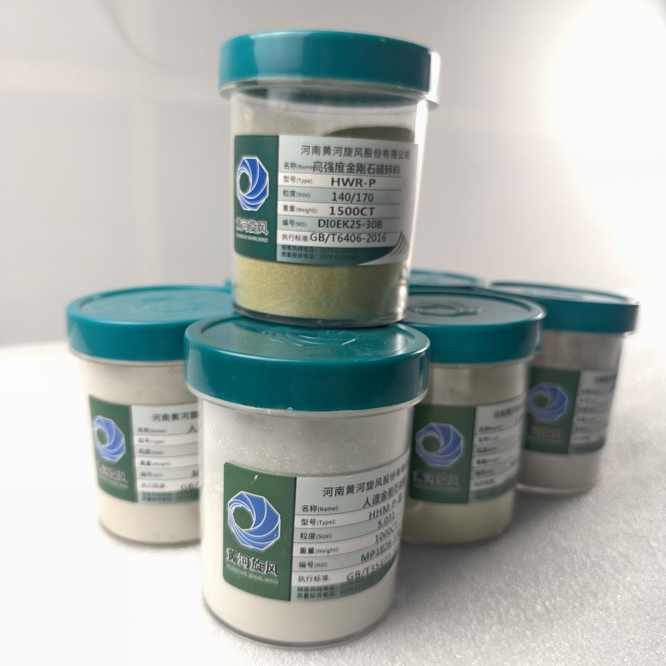 Huanghe Whirlwind High Toughness Diamond Powder 53-64HRC Hardness ...