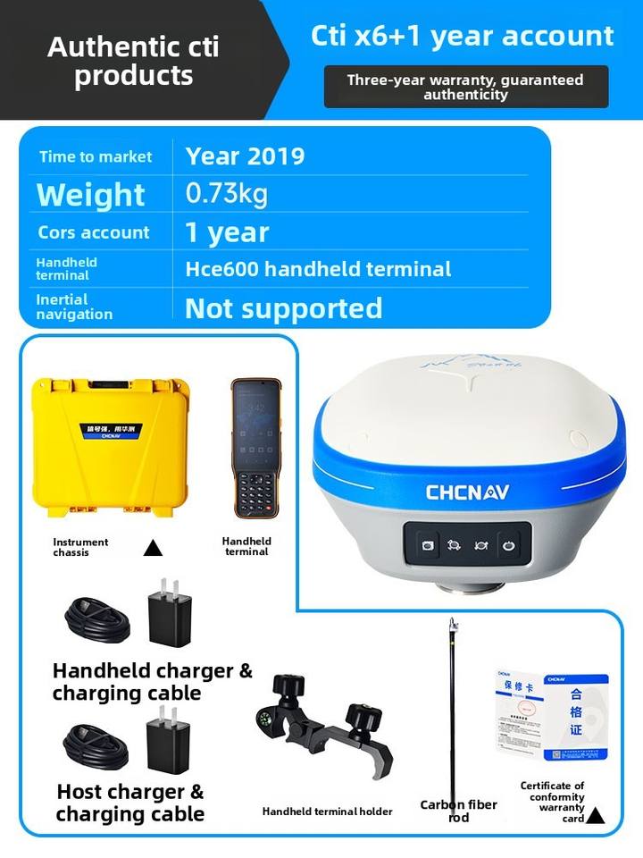 CHCNAV X13 Mobile Station RTK Surveying Instrument with High Accuracy ...
