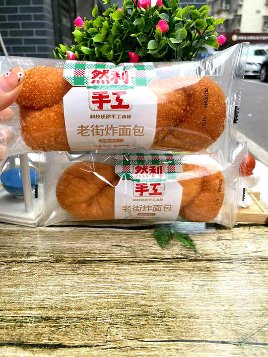 Ranli Handmade Old Street Fried Bread - Soft & Tasty