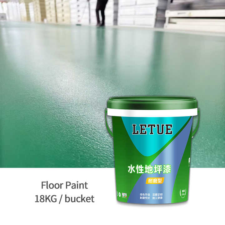 Acrylic Water-Based Floor Paint Indoor Outdoor Epoxy Road Surface ...