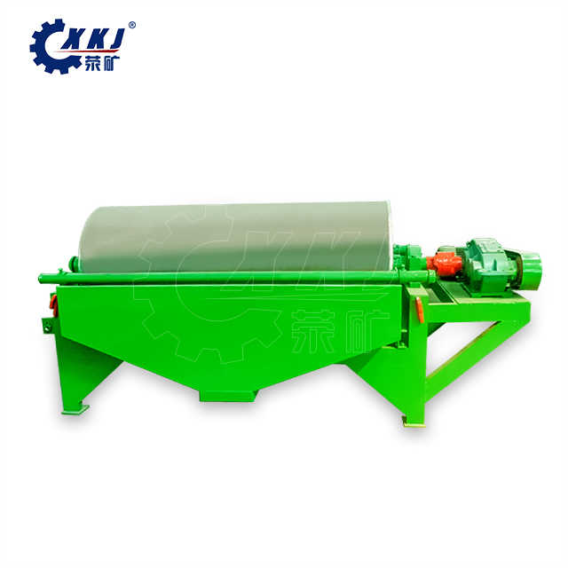 Strongly Magnetic Wet Drum Separator Fine-Grained Minerals with Motor Gear Core Components for ...