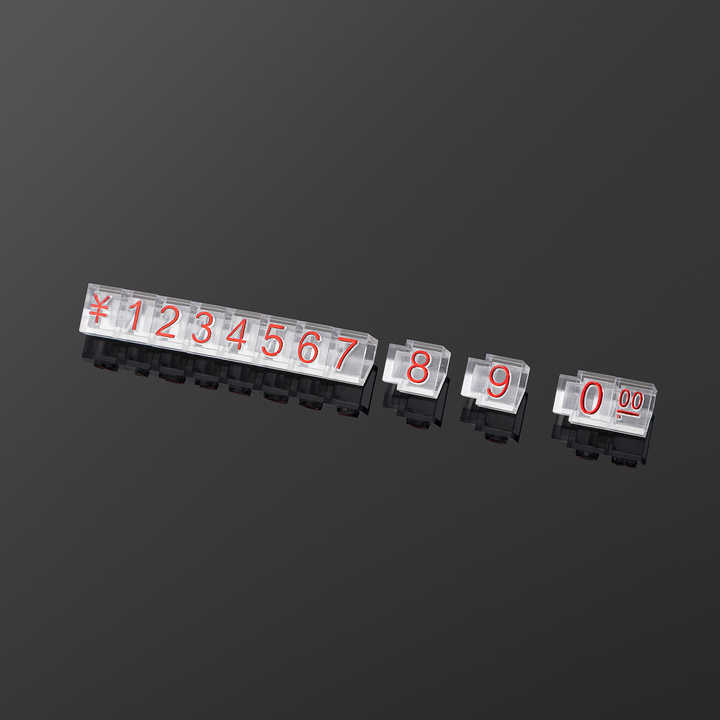 Adjustable Number Stand Frame Label 9x6mm L Plastic Cubes