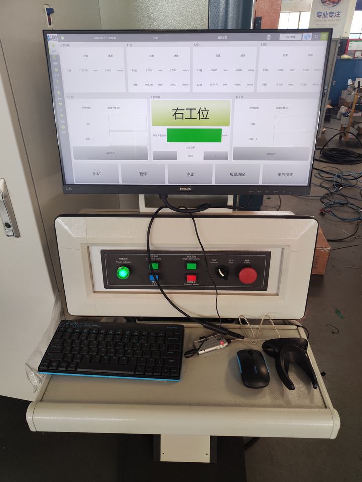 Double Worktable CNC End Milling Machine for Window| Alibaba.com