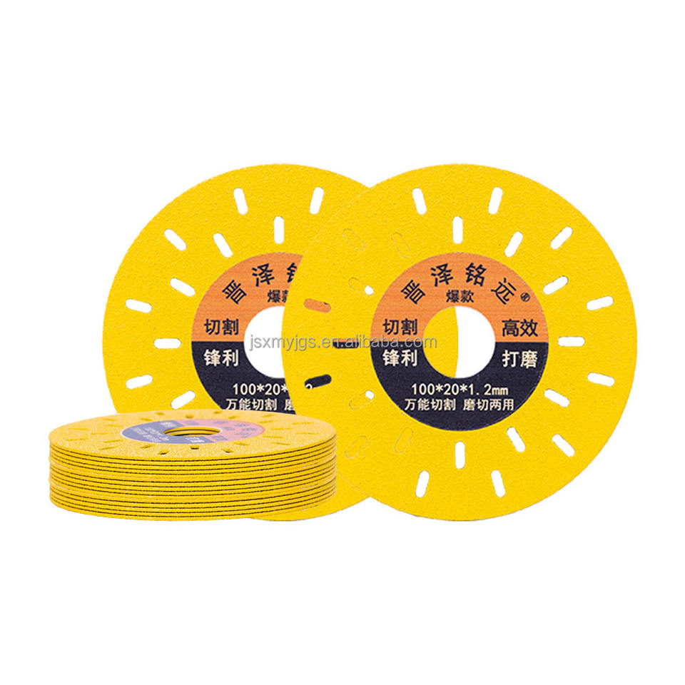High Quality Yellow Diamond Rock Slab Cutting Disc OEM Customizable ...