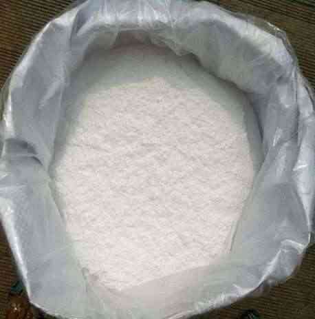 High Quality 2,2-Dimethylol Propionic Acid (DMPA) CAS 4767-03-7 with ...