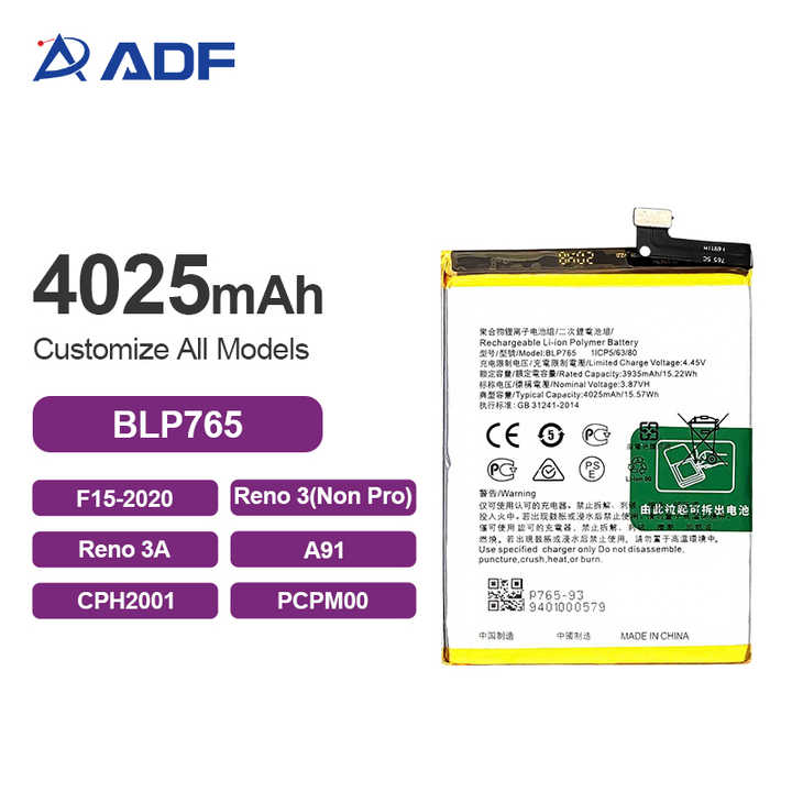 Replacement Lithium Ion Polymer Rechargeable Battery for oppo Reno 3 3A ...