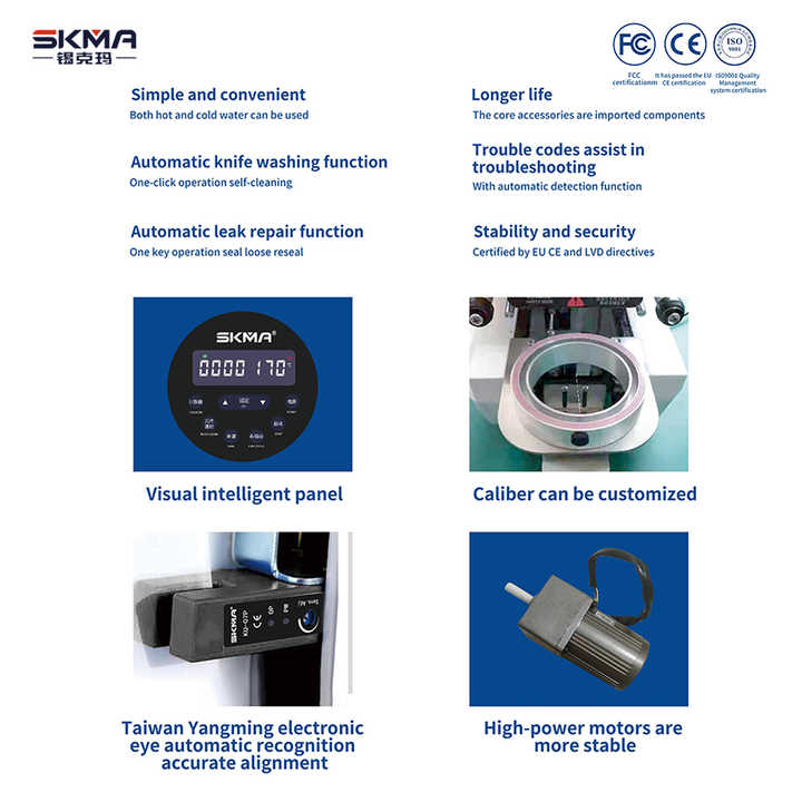 SKMA Ce Certification Seal Carton Cups Packaging Machine
