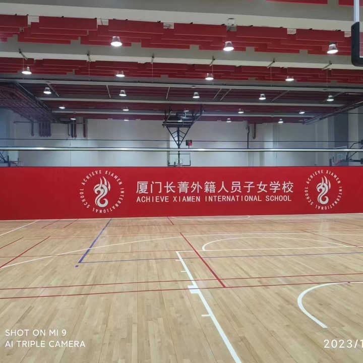 Divider Curtain for Basketball Court Division Sport Court Isolate Mat ...