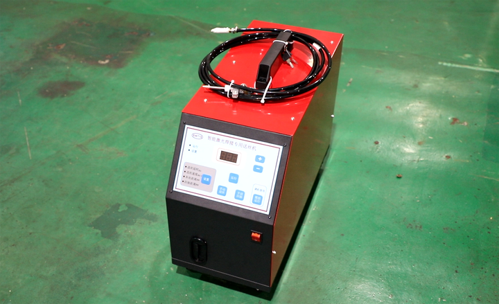 Han's Laser Fiber Handle Handheld Type Laser Welding Machine