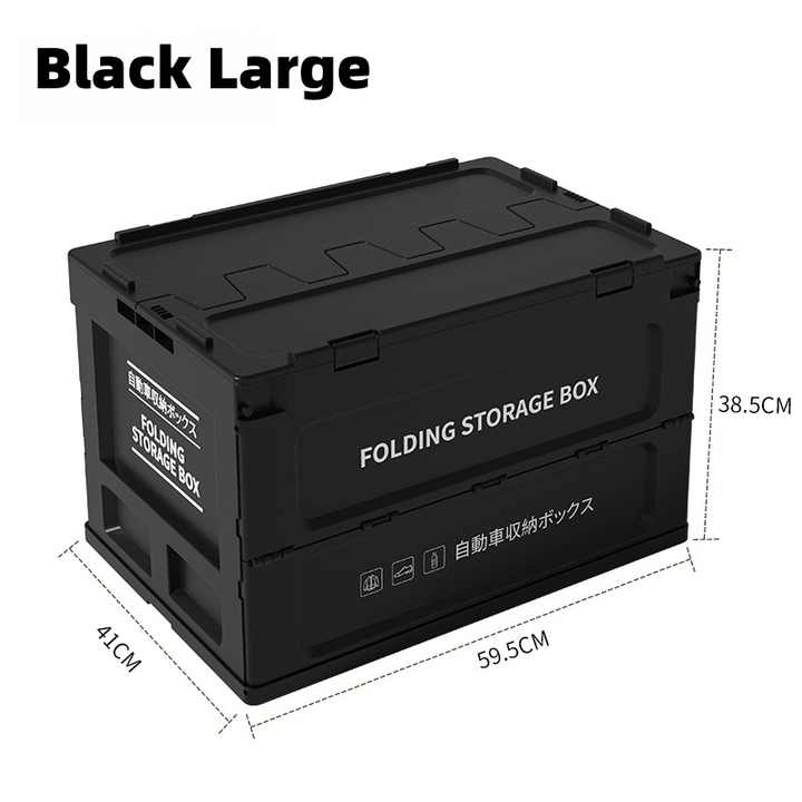 RCVE PP Plastic Camping Boxes - Foldable & Durable Storage