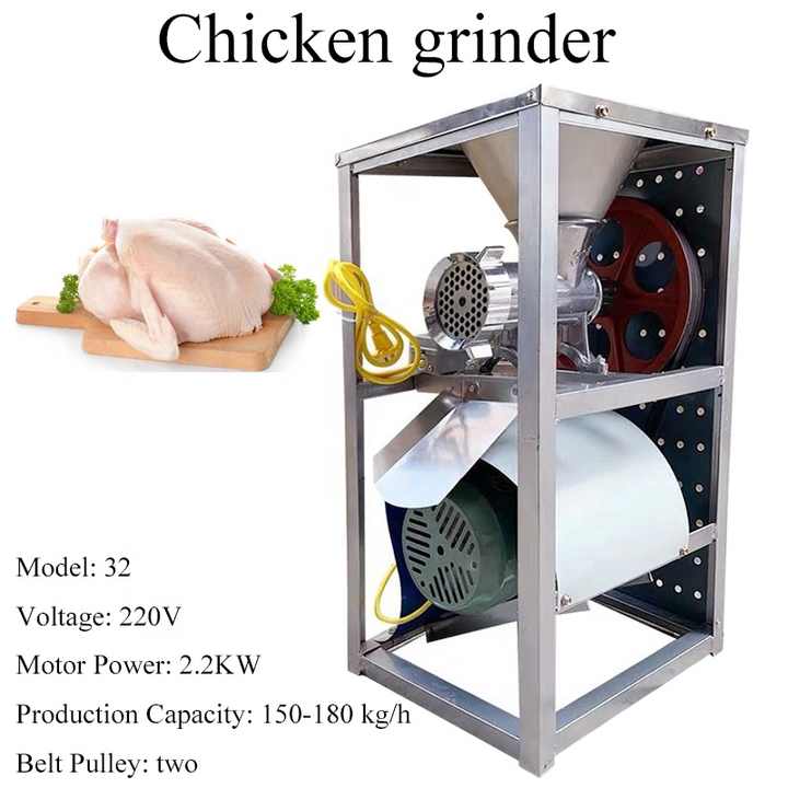 32 Model Meat Grinder - Efficient Grinding Solutions