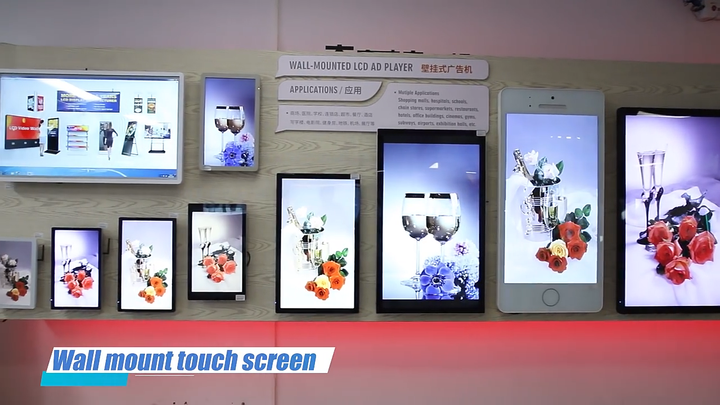 VETO LCD Touch Screen - High Resolution Advertising Display