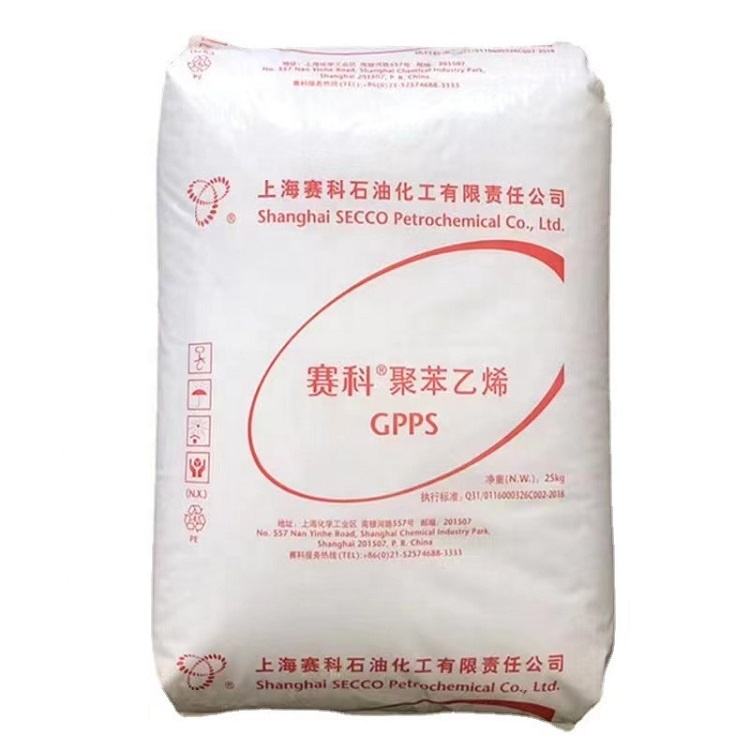 High Quality General Purpose Virgin Raw Material Transparent GPPS PS ...