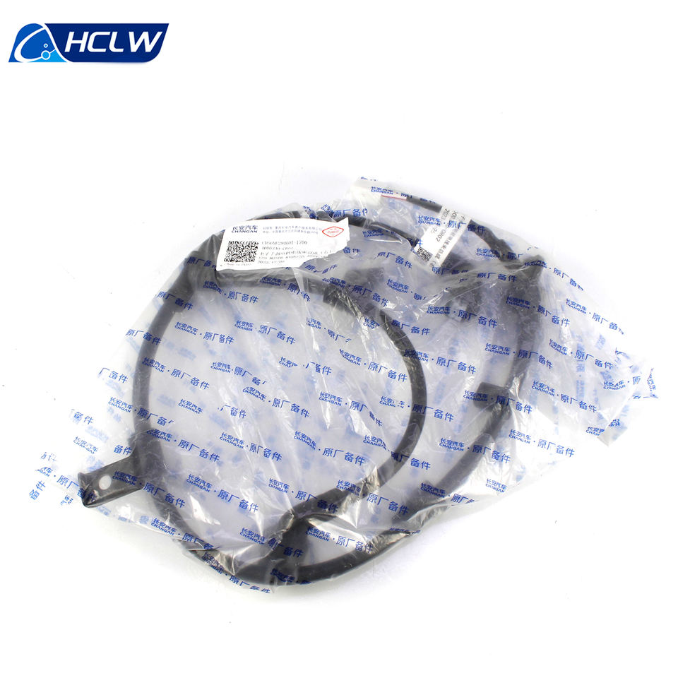 Genuine HCLW Brand Handbrake Cable for Changan UNI-K OEM Model 4000330 ...