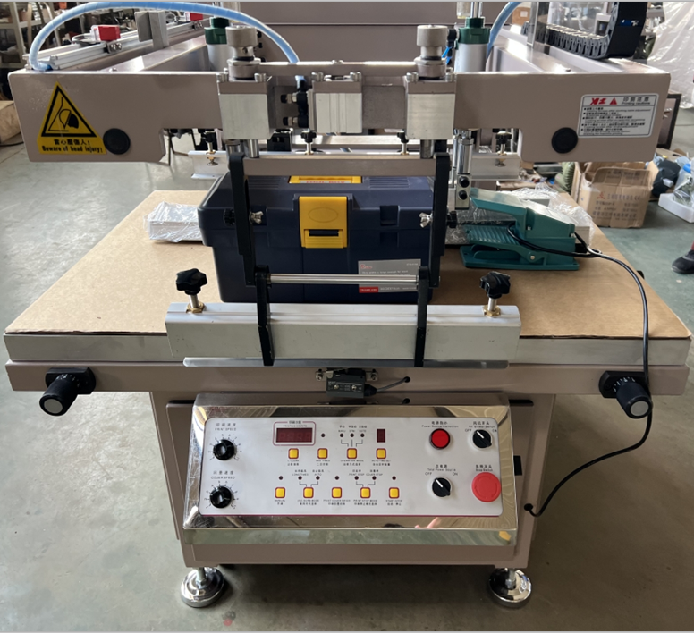 How to Choose the Best Automatic Silk Screen Printing Machine