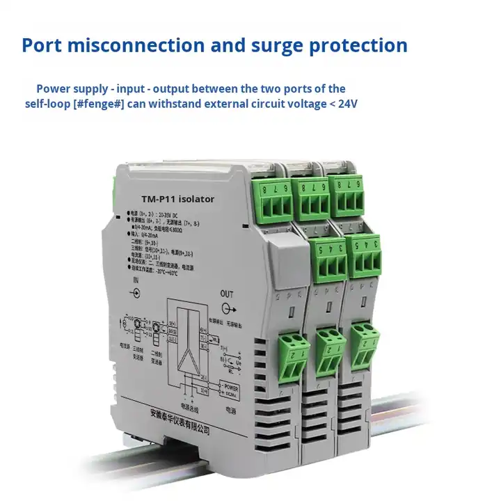 Current Input Power Distribution Isolator 4-20mA Signal Transmitter for PLC DCS Universal Two ...