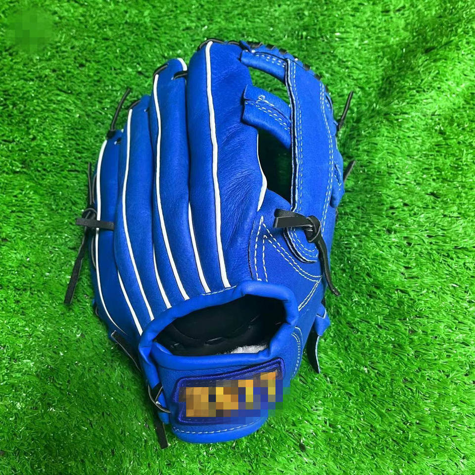 Professional Warm Baseball Gloves Comfortable and Durable Pigskin ...