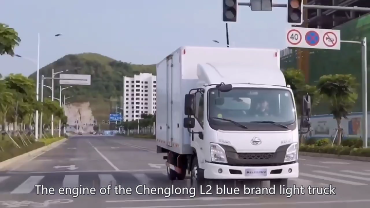 Chenglong Electric Trucks - Efficient Logistics Solutions
