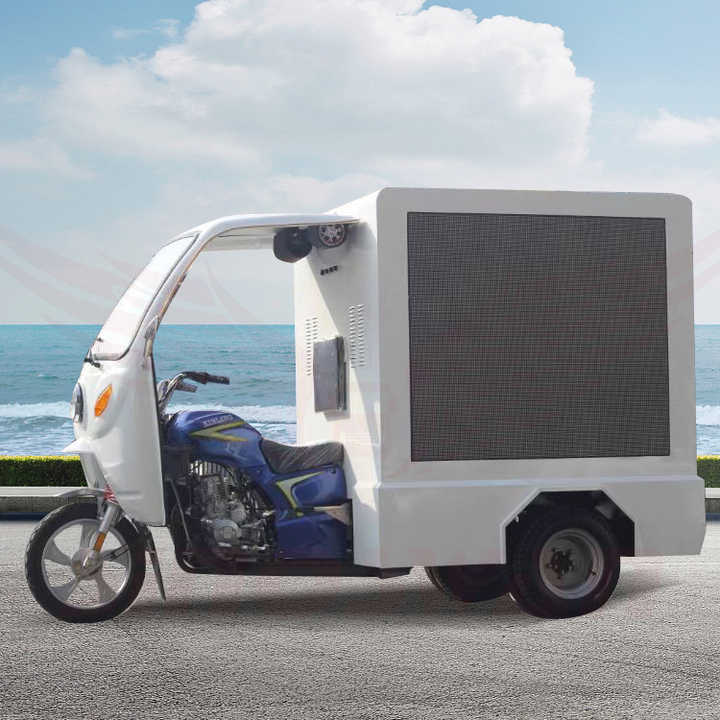 SINOSWAN SR20 Mini LED Advertising Tricycle for Outdoor Use
