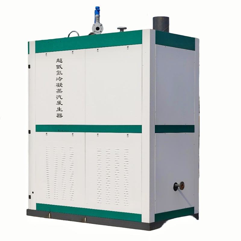 LSS Ultra Low Nitrogen Vertical Industrial Automatic Condensation Steam ...