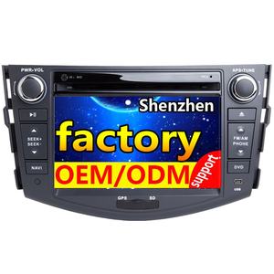 Stereo toyota rav4 car radio dvd cd gps Sets for All Types of Models ...