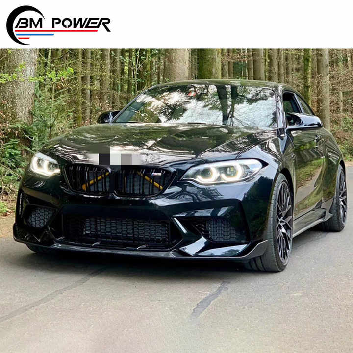 F87 M2 M2C Front Bumper Grille - High Quality Accessories