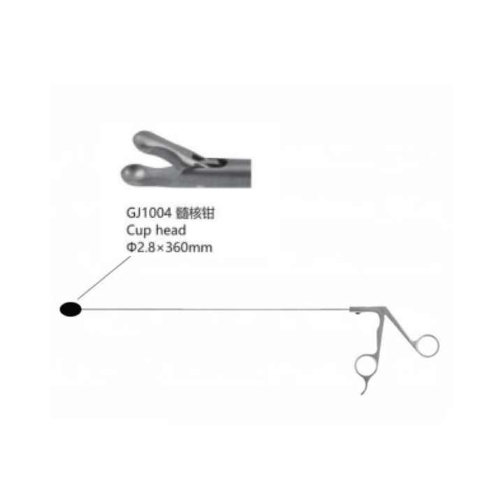 Lumbar Spinal Transforaminal Pulposus Forceps Cup Head| Alibaba.com