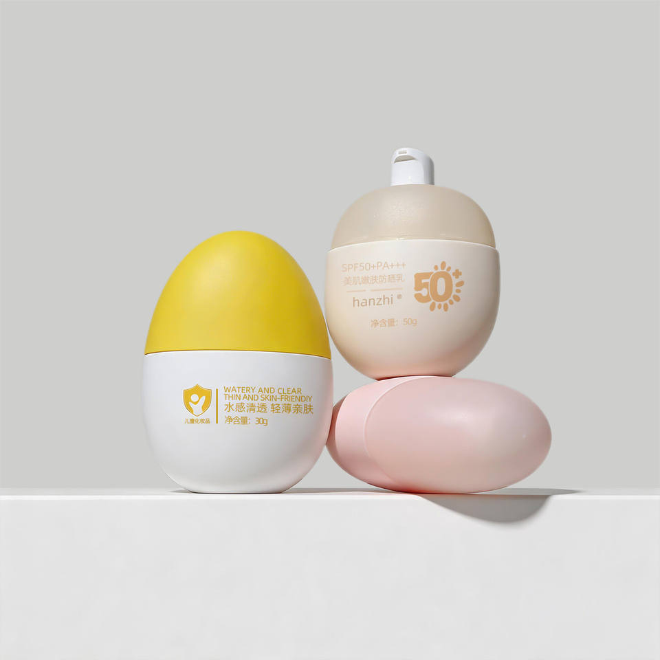Custom Goose Egg Shape 50ml Plastic Travel Lotion Bottle Cosmetic ...