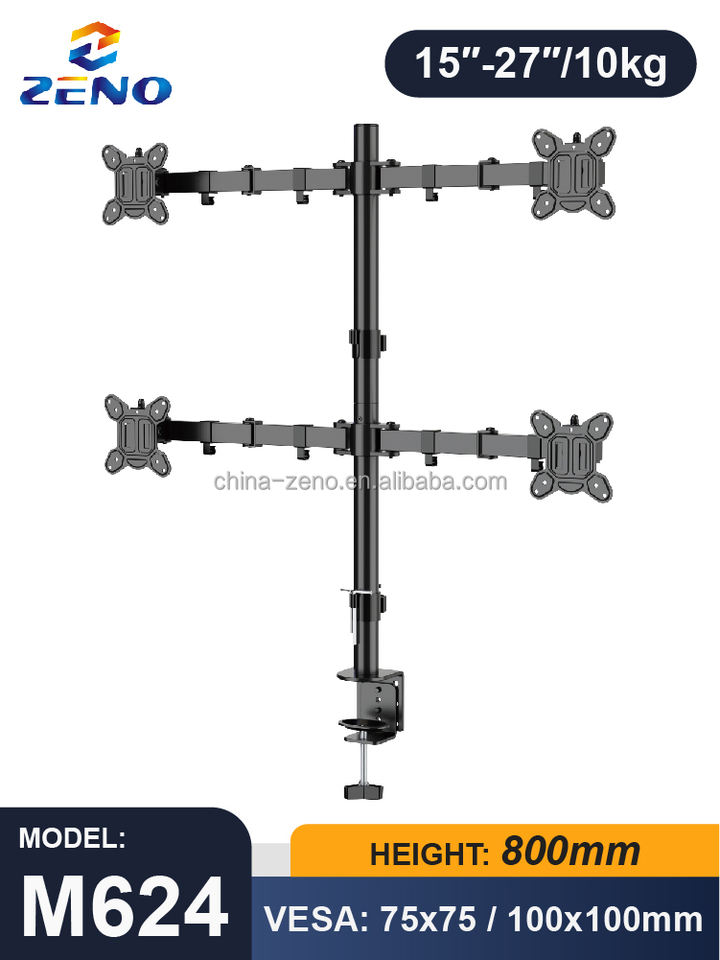 Zeno M624 Quad Monitor Stand Gas Spring Heavy Duty 4 Screen 360° Rotate ...