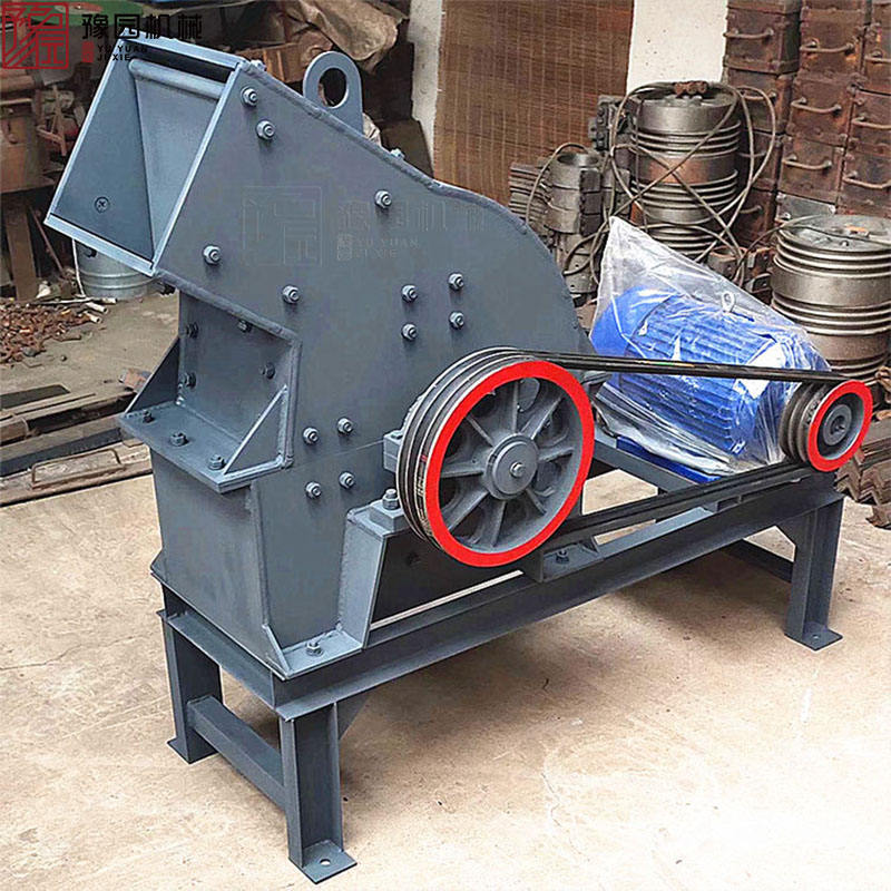Hammer Crusher for Sand Making, Granite, Cobblestone, Stone Pavement ...