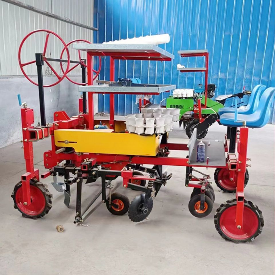 Efficient Vegetable Seedling Transplanting Machine