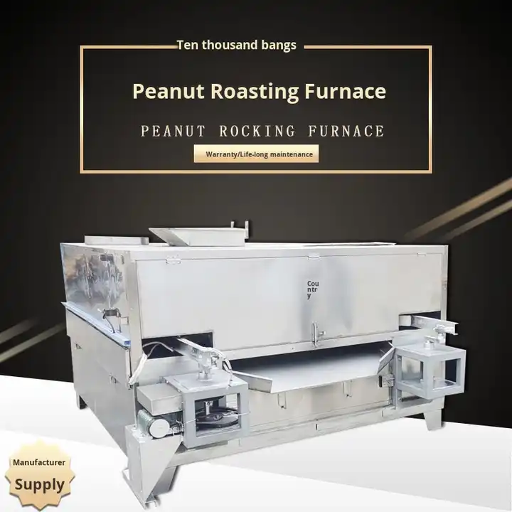 Fully Automatic Japanese Bean & Cocoa Bean Swing Roaster Equipment with ...