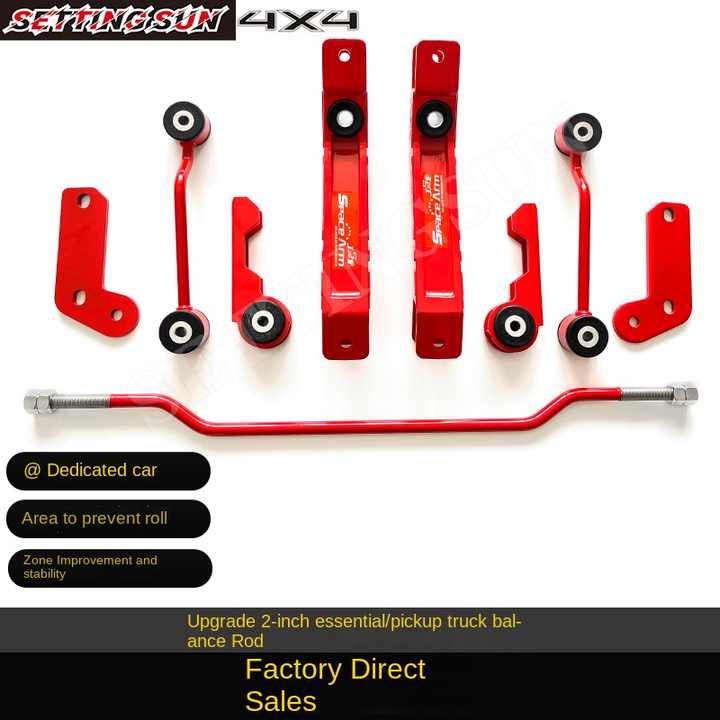 SAIC MAXUS T60/t70/t90 Anti-Roll Balance Bar - Reinforced Chassis