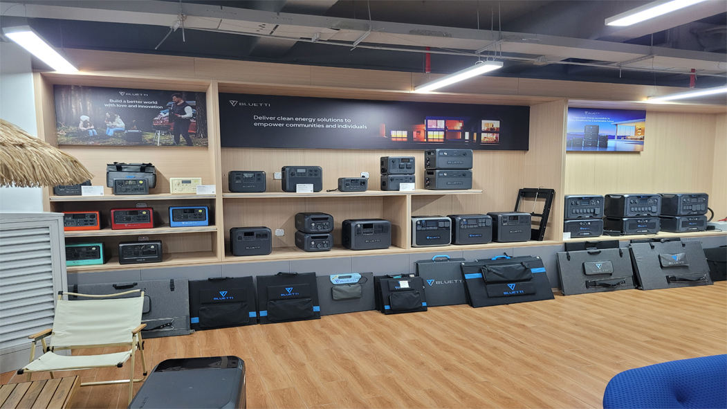 Shenzhen Poweroak Newener Co., Ltd.