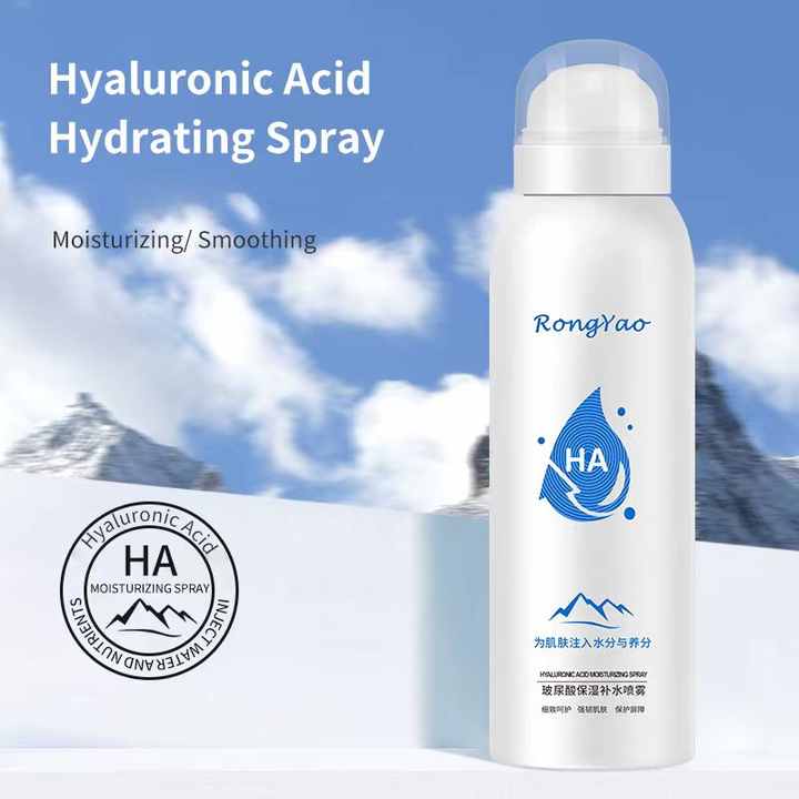 Rongyao Moisturizing Thermal Spring Water Care Relieve Facial Mist ...