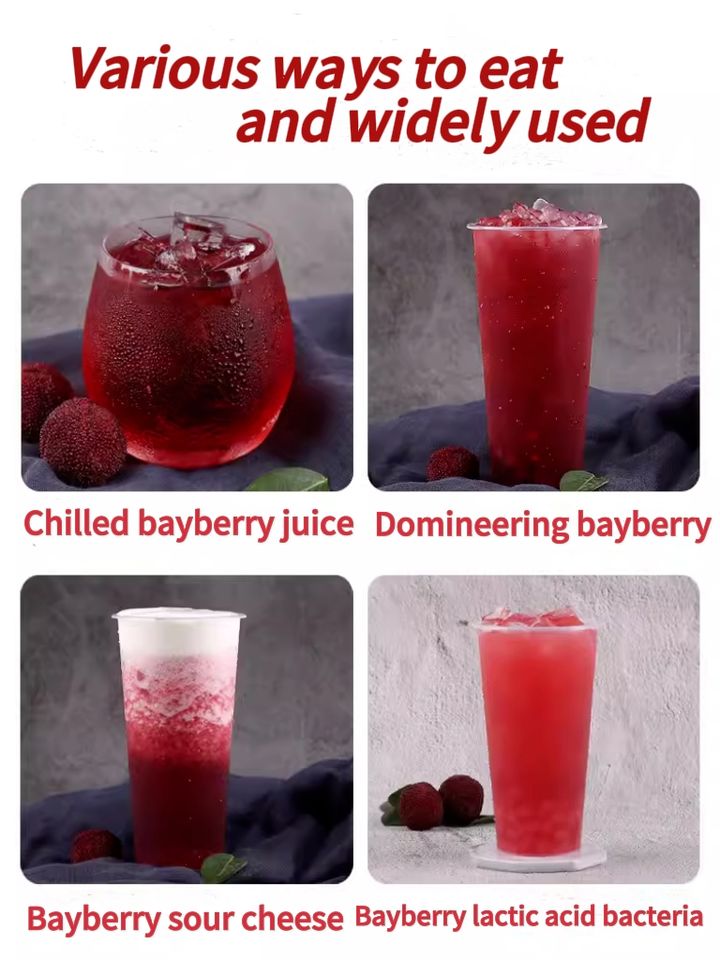 Bayberry Juice Concentrate Beverage with Bayberryi Extract, Sweet and ...