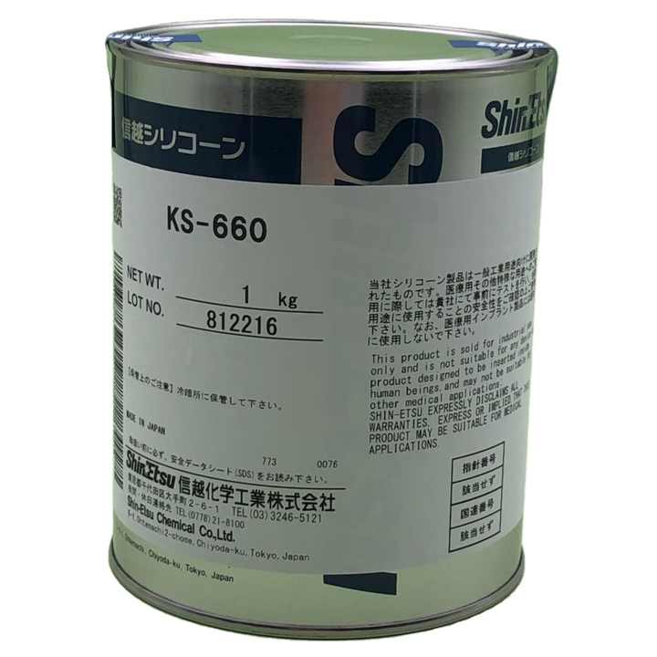 Shin Etsu-grasa de silicona KS660, que muestra buena conductividad eléctrica, estabilidad contra ...