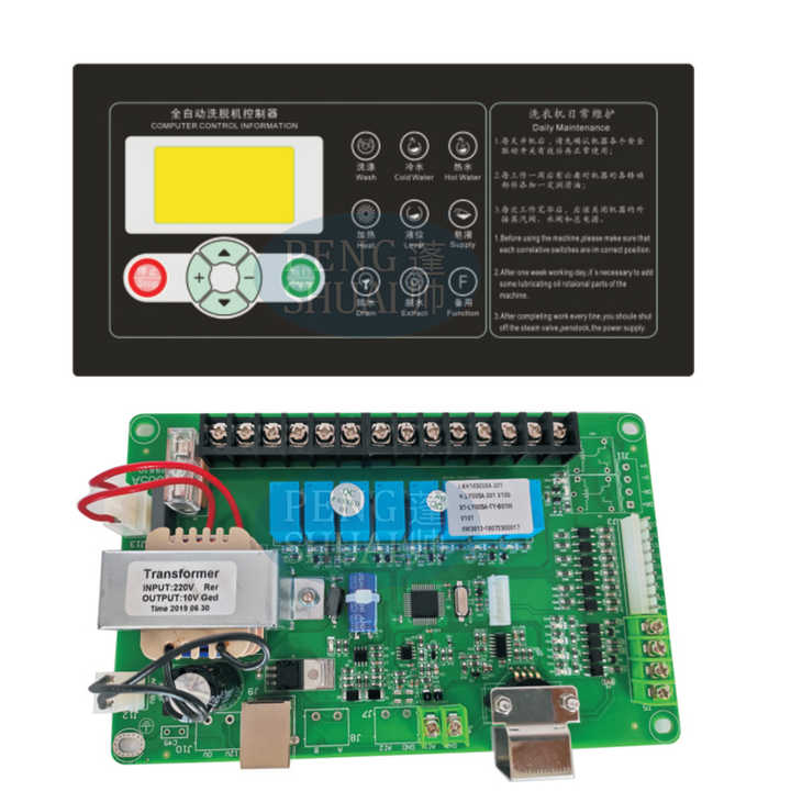 SX164002A Laundry Controller for Industrial Washing Machines