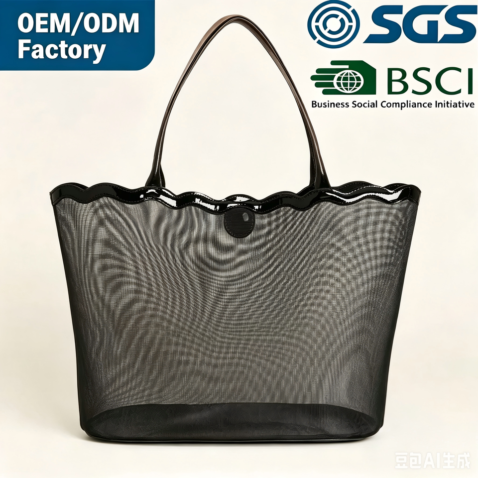 Multi-function High Quality Custom logo Black Plastic Nylon Mesh ...