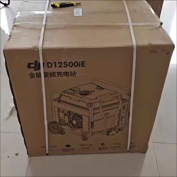 D12500 Generator for DJI Agras T40 T50 T60 T70 Drones