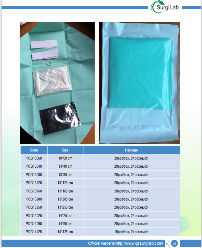 Ultrasound Transducer Probe Covers Surgical Equipment Covers Ultrasound ...