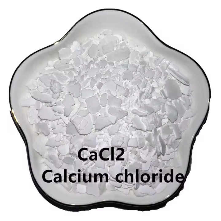 Calcium Chloride 74% for calcium dichloride cas 10043-52-4 CaCl2 bulk ...
