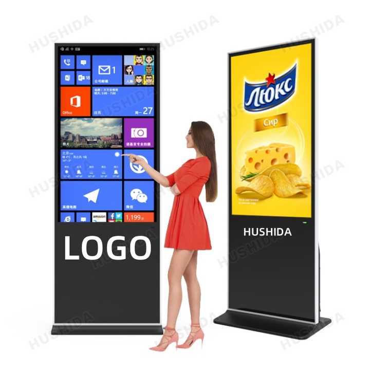 55 Inch Windows Android Touch Screen Kiosk Totem Display Advertising ...